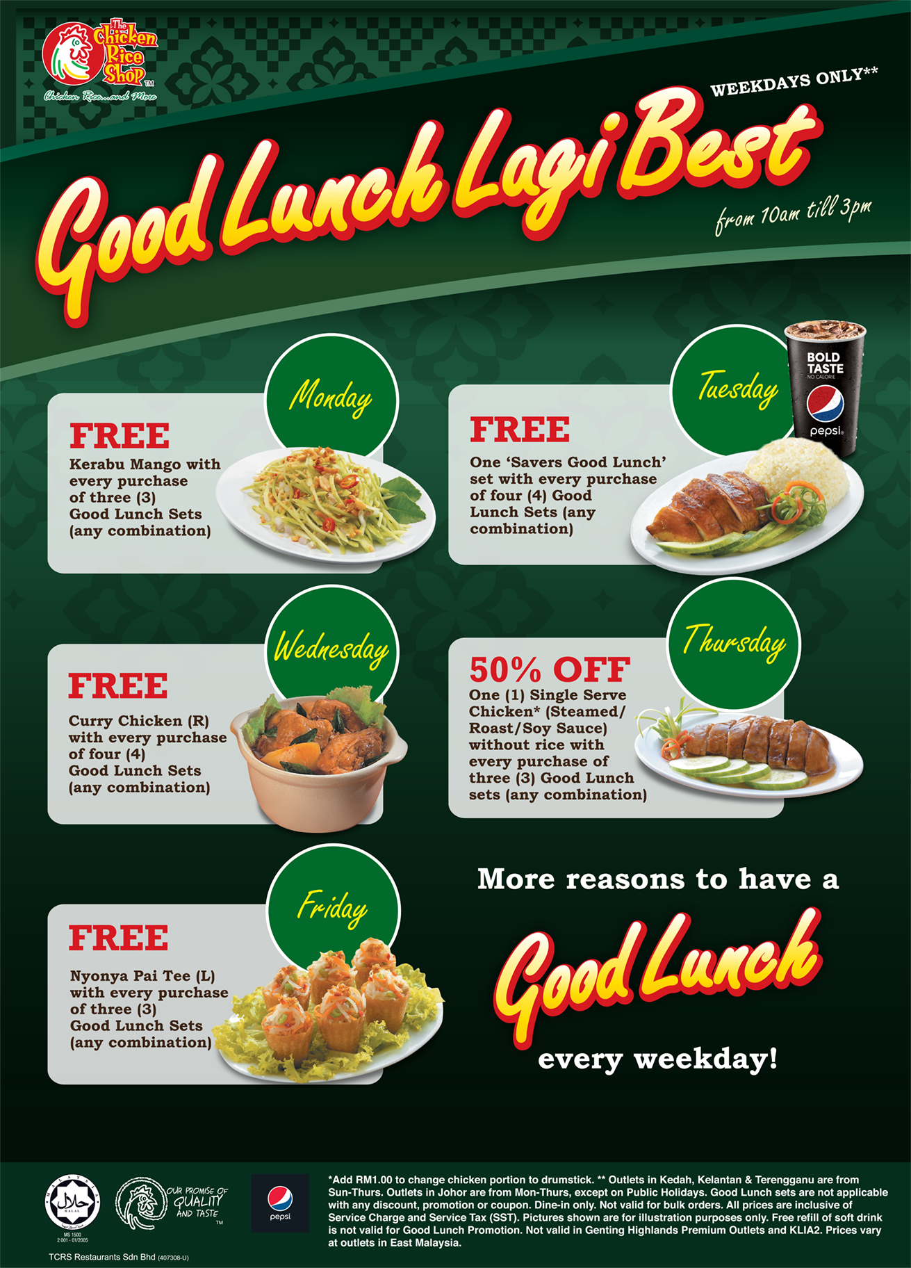 Good Lunch | The Chicken Rice Shop