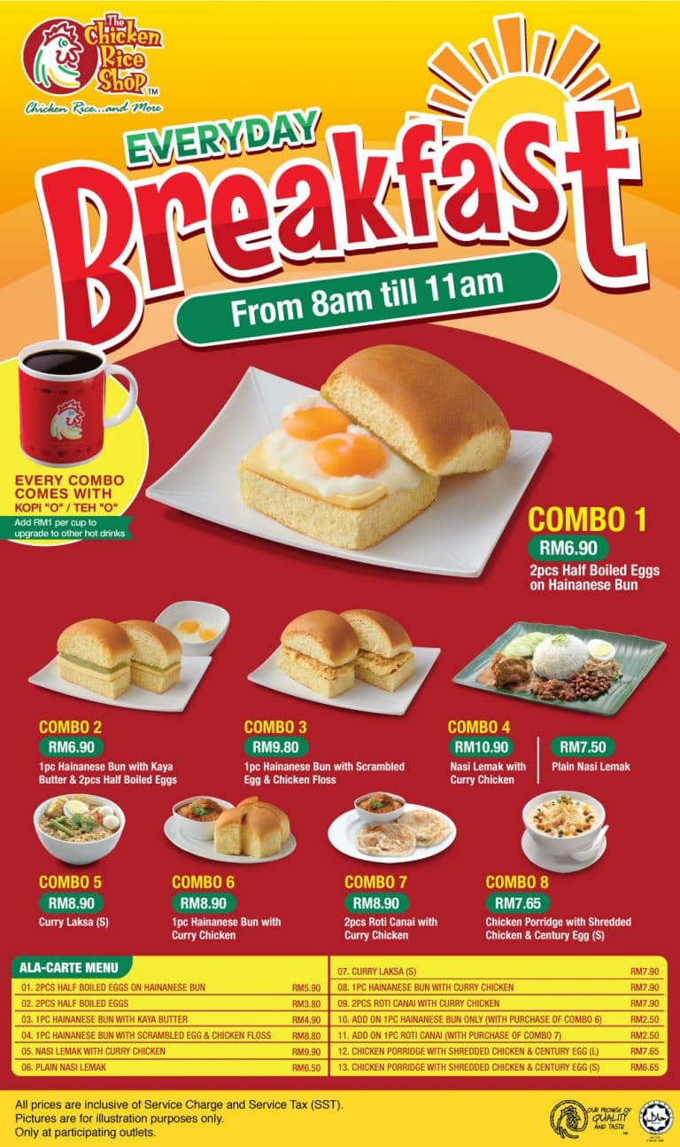 Promotion | The Chicken Rice Shop