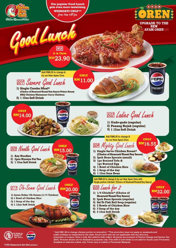 Promotion | The Chicken Rice Shop