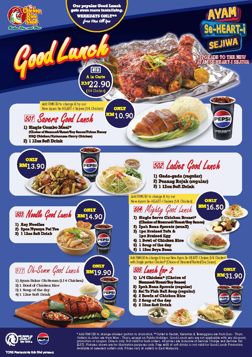 Promotion | The Chicken Rice Shop