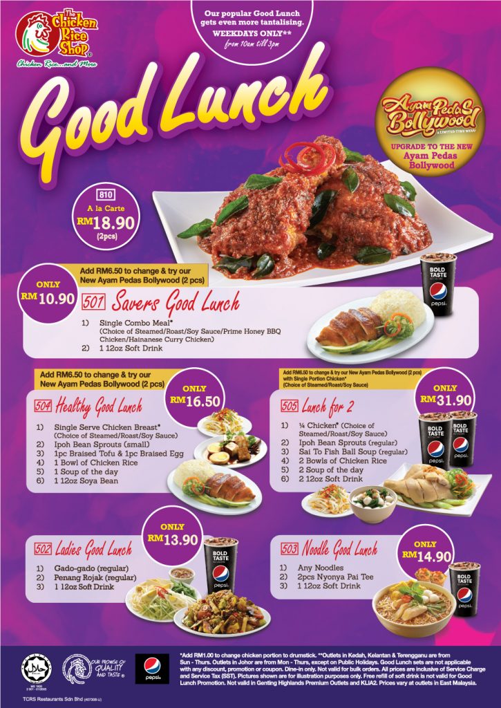 Promotion | The Chicken Rice Shop