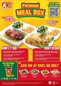 Promotion | The Chicken Rice Shop