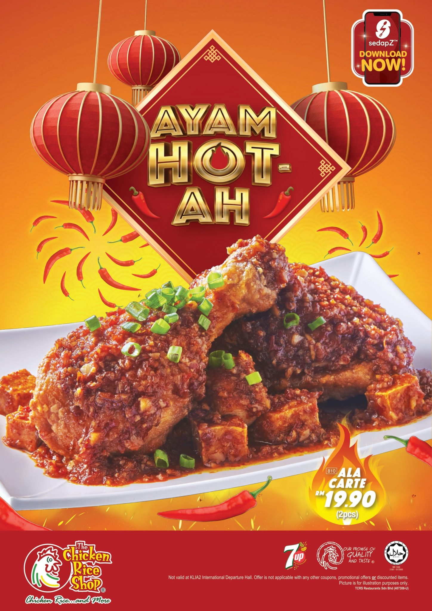 Promotion | The Chicken Rice Shop