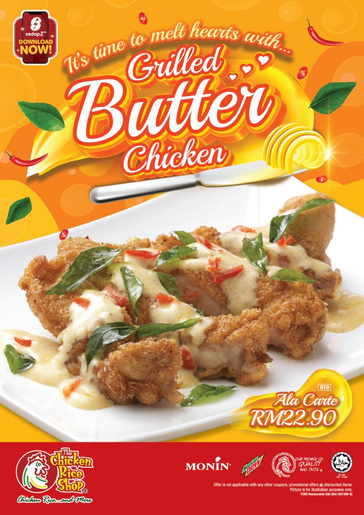 Promotion | The Chicken Rice Shop