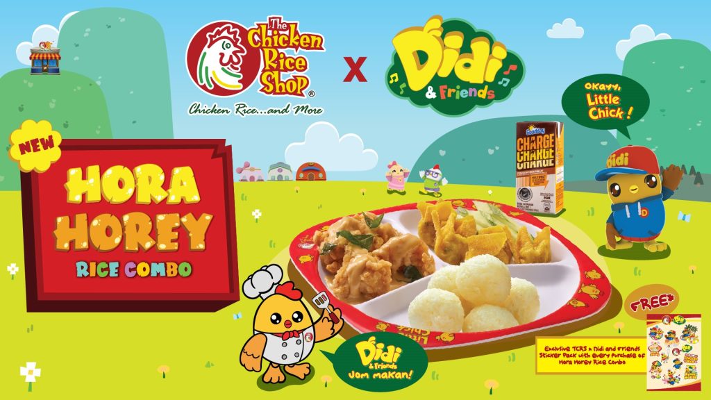 Hora Horey Rice Combo | The Chicken Rice Shop
